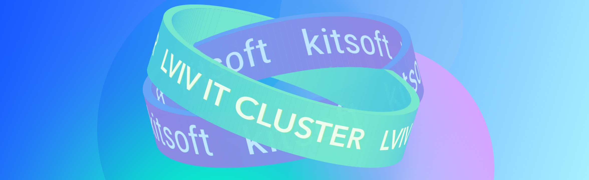 Kitsoft доєдналися до Lviv IT Cluster | Kitsoft